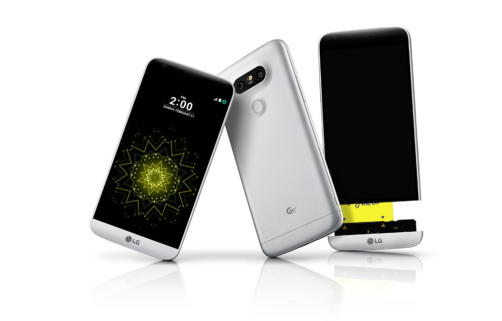 LG presentó el nuevo G5 SE, su celular modular con pila extraíble