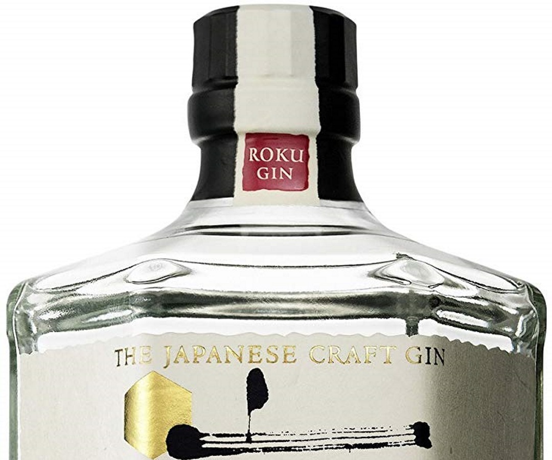 ¿Por qué esta ginebra japonesa es considerada la mejor del mundo?